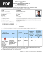 PF Transfer Out Form-13 | PDF | Retirement | Employment Compensation