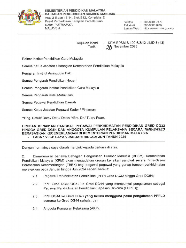 Proses Kenaikan Pangkat PPP & AKP di ePangkat | PDF