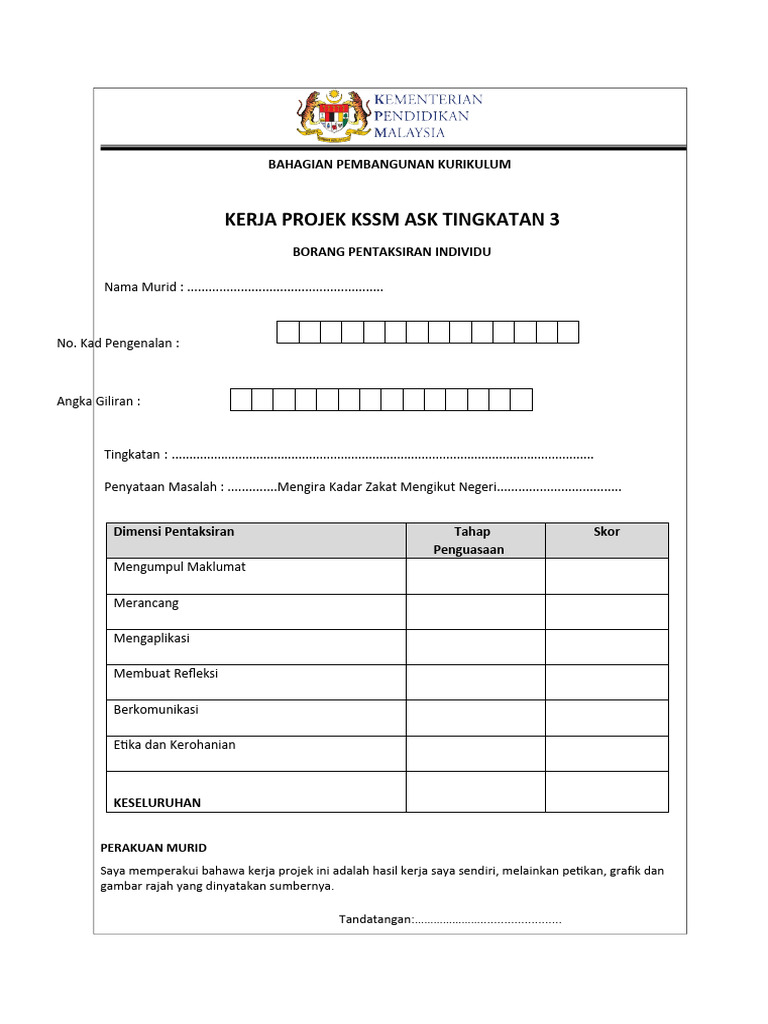 Contoh 1 Kerja Kursus ASK T3 2019 (Pembayaran Zakat | PDF | Komputer