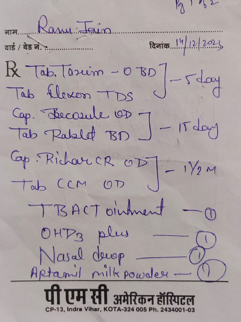 Additional Med Bills | PDF