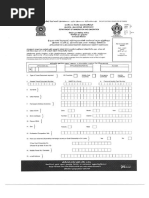 Passport Application | PDF