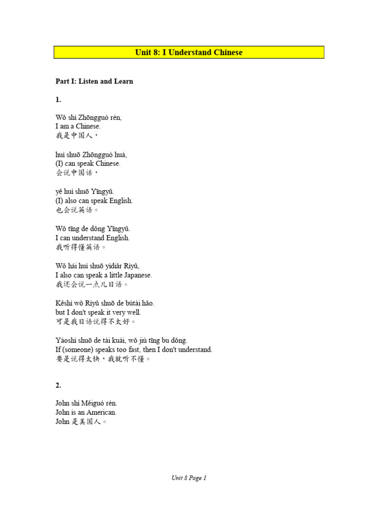 Simplified Unit 08 | PDF | Chinese Language | Standard Chinese