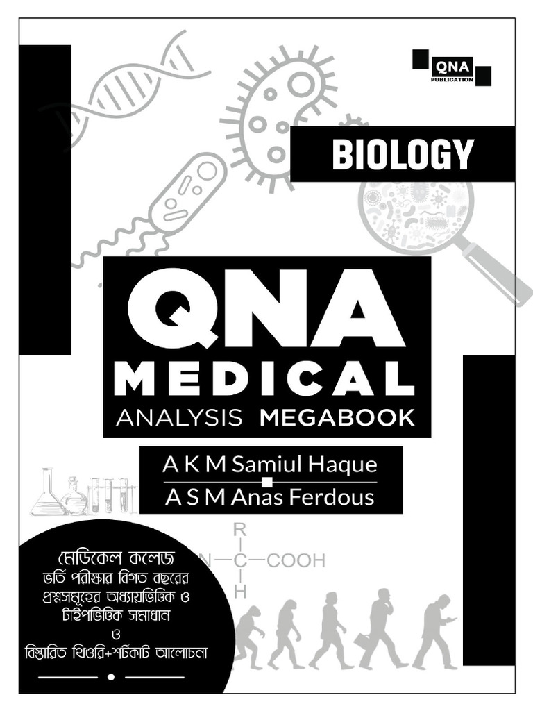 QNA - Medical Analysis MegaBook Biology Ebook Diowqioduiowqdiojwqiixdpikpkjxzbcjlnsdkjcn K | PDF ...