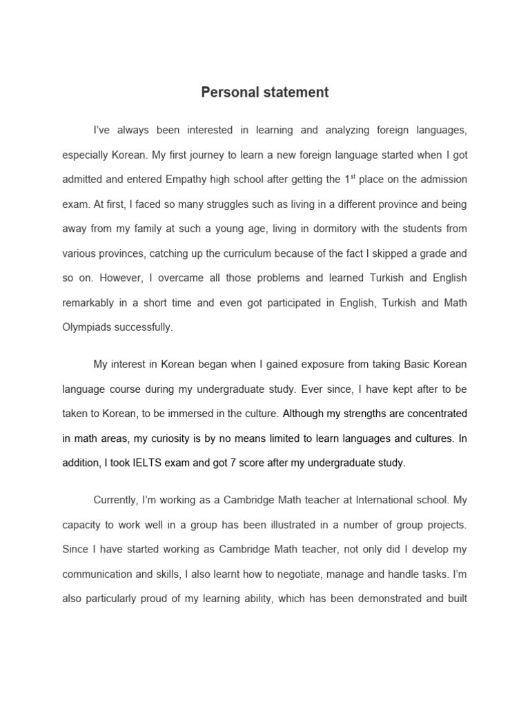 Personal Statement | PDF
