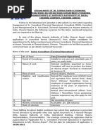 Apdpms User Manual | PDF | Notary Public | Google Play