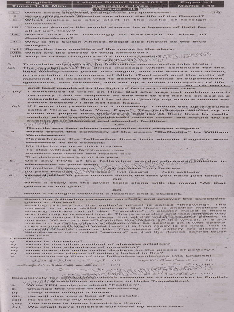 Past Paper 2022 Lahore Board 9th Class English Group Ii Subjective Pdf