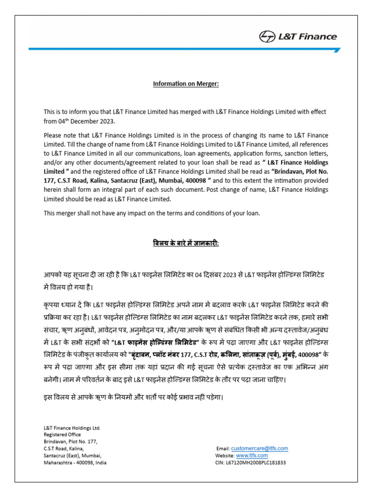 Information For Existing Customers Conso | PDF