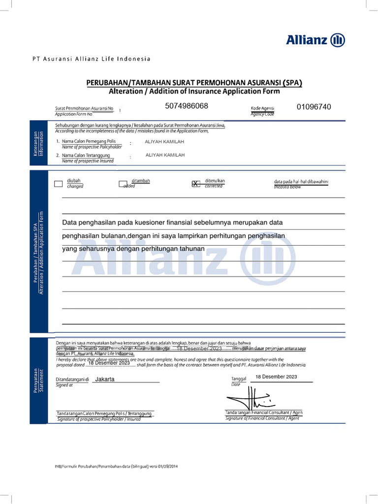 Form Perubahan Dan Tambahan (SPA) 2 | PDF