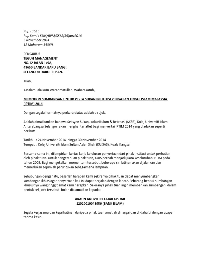 Surat Minta Tajaan | PDF