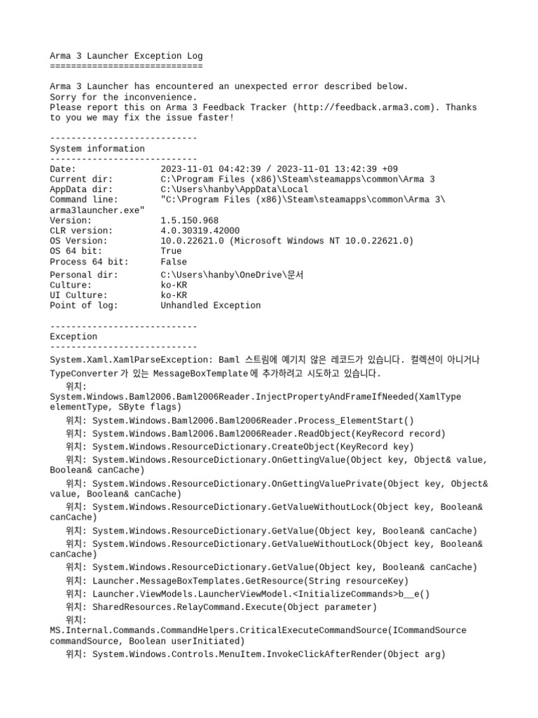 Arma3Launcher Exception 20231101T044239 | PDF | Computers | Technology & Engineering