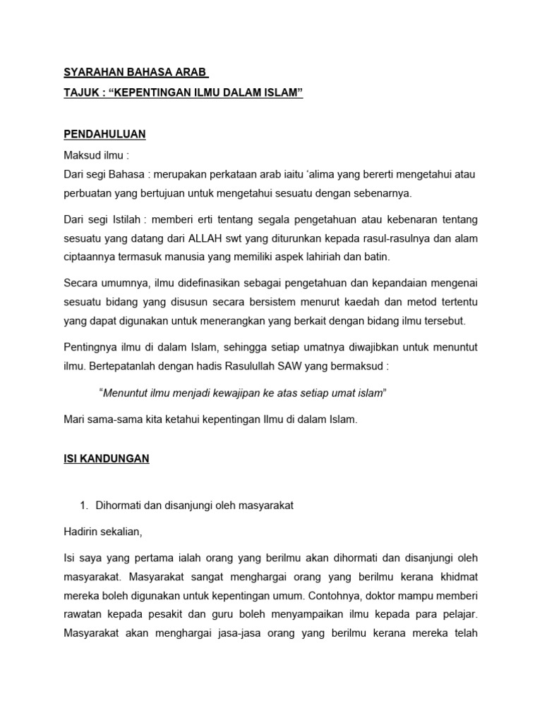 Syarahan Bahasa Arab | PDF