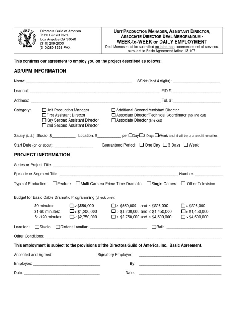 DGA Deal Memo Fillable | PDF