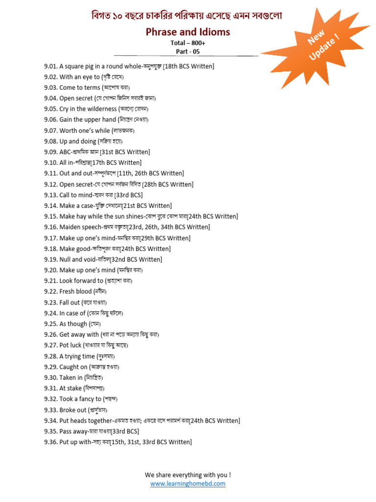 Bank+BCS+Phrase+and+Idioms (WWW - Learninghomebd.com) PART 005 | PDF ...