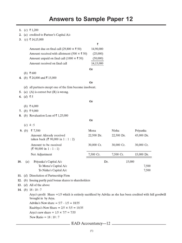 Cbse Cl12 Ead Accountancy Answers To Sample Paper 12 | PDF