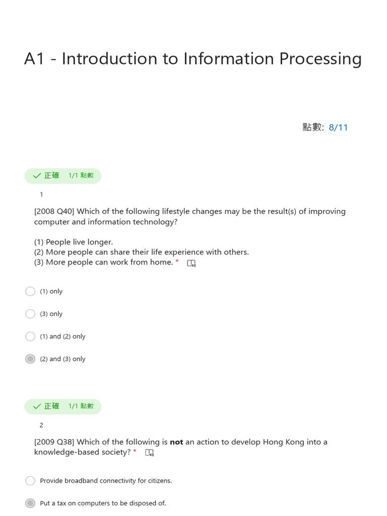 A1 - Introduction To Information Processing | PDF