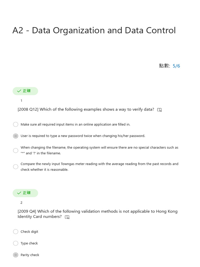 A2 - Data Organization and Data Control | PDF | Computer Science | Computer Data