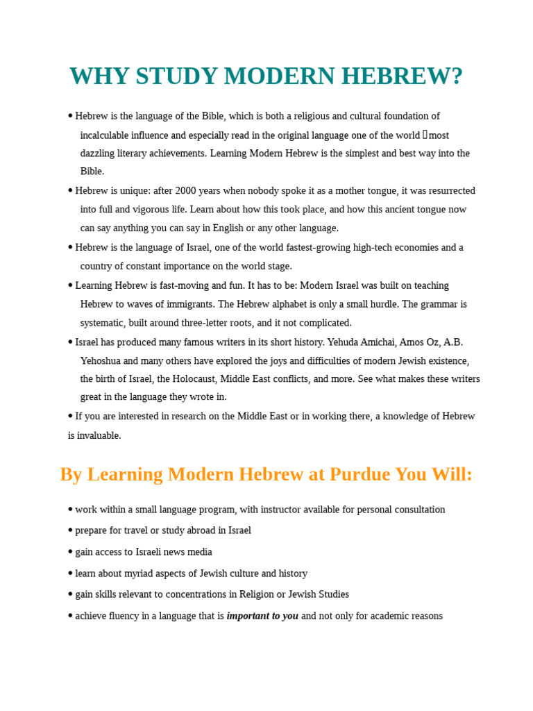 Benefits of Learning Modern Hebrew | PDF | Foreign Language Studies