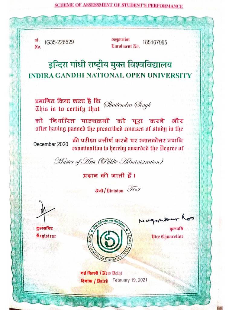 MA Certificate | PDF