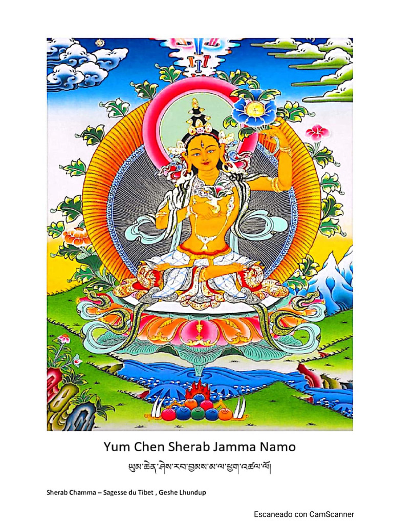 Sherab Chamma PDF | PDF