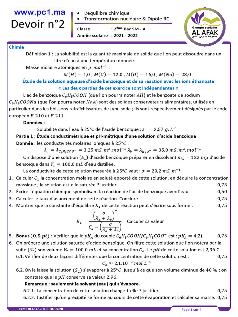 3-Devoir RC | PDF