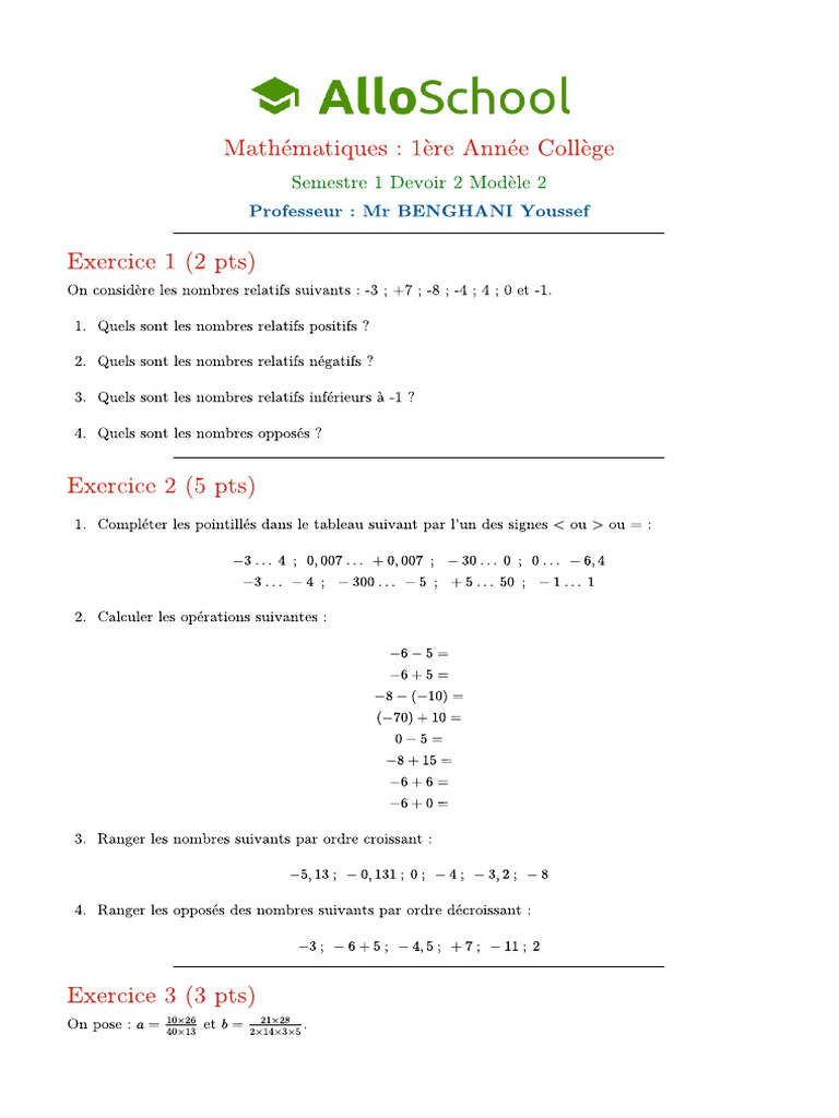 Math 1ac Semestre 1 Devoir 2 Modele 2 1 | PDF