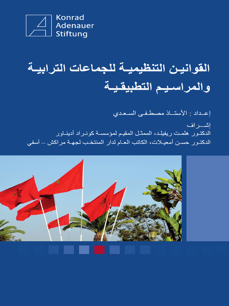 7 Dokument Dok PDF 49837 3 NB | PDF