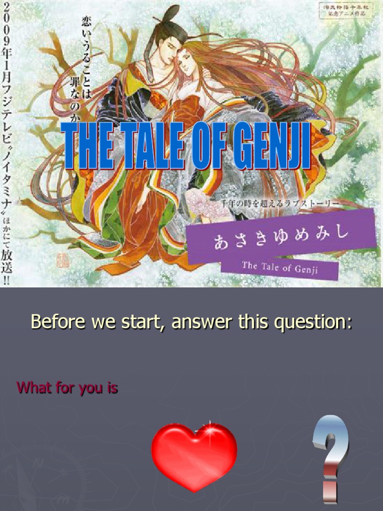 The Tale of Genji | PDF