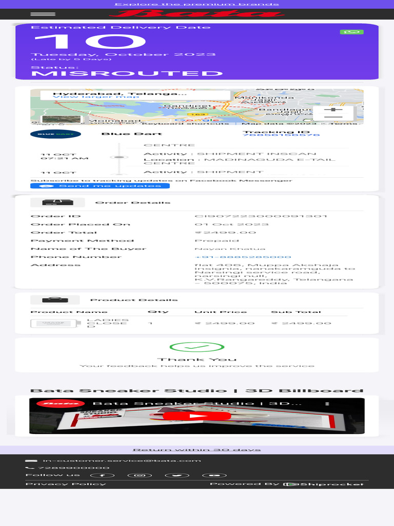 Bata - Track Order | PDF