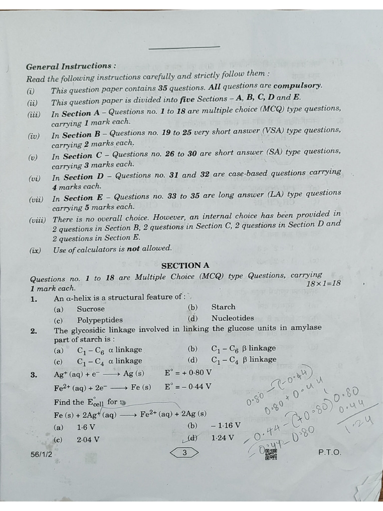 Sample Chemistry Paper | PDF