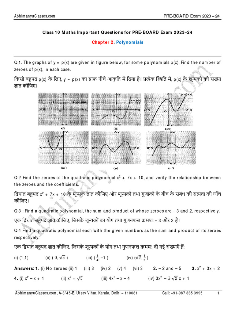 ch2 Maths Important Questions For Pre Board Exam 2023 24 | PDF | Polynomial | Applied Mathematics