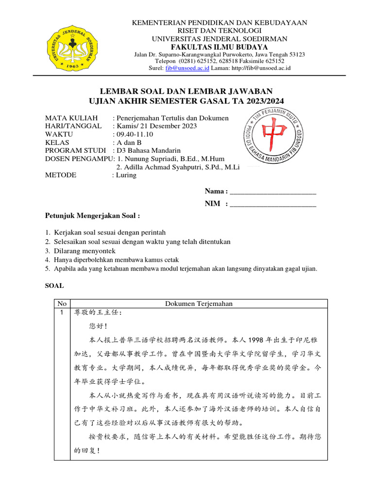 UAS Penerjemahan Tertulis Dan Dokumen | PDF