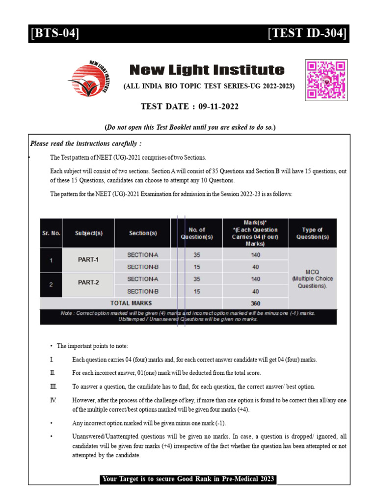 BTS 04 QP (Aatp) | PDF | Organisms | Morphology (Biology)
