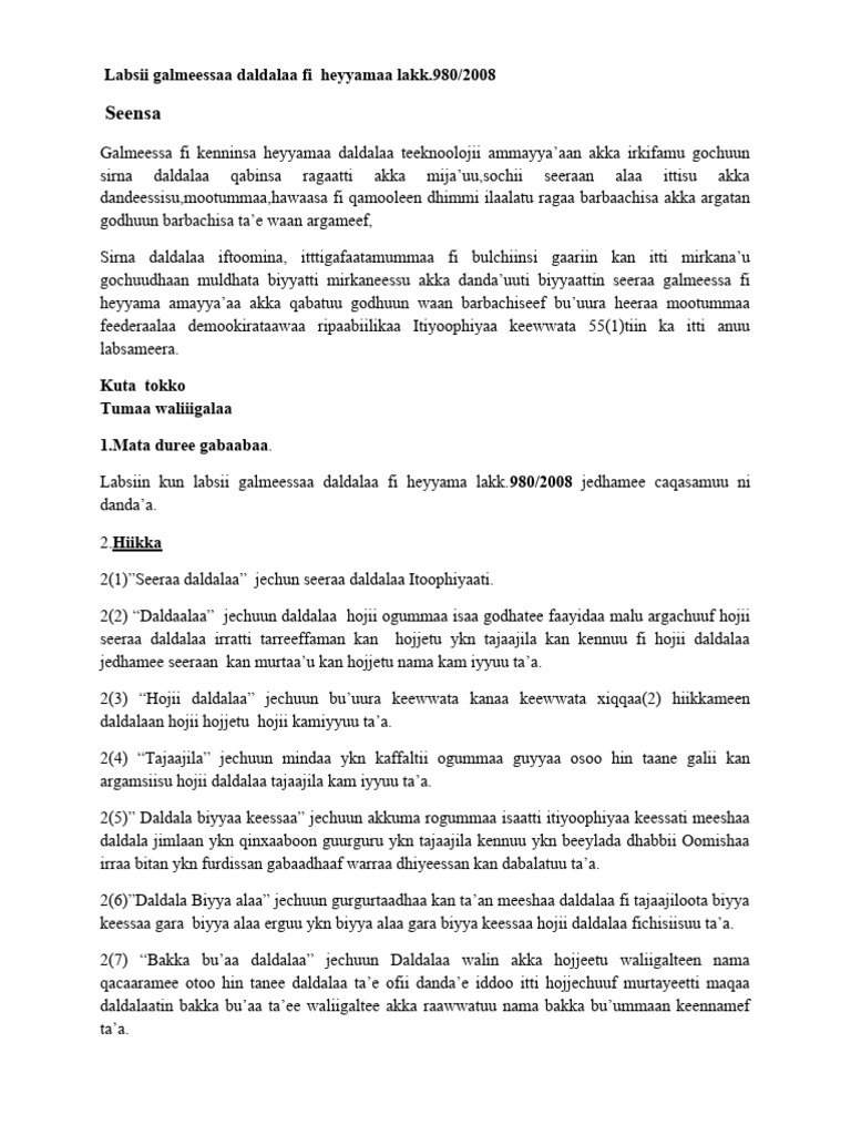 Labsii Galmeessaa Daldalaa Fi Heyyamaa Lakk | PDF