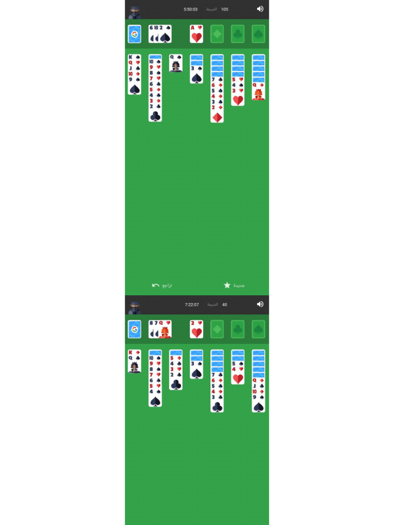 العرض التقديمي (١) -WPS Offi | PDF