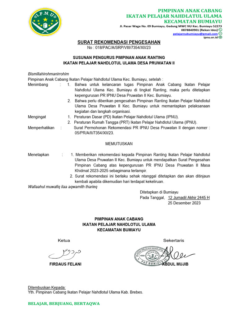 Surat Rekomendasi Pengesahan Ipnu Pruwatan Ii | PDF
