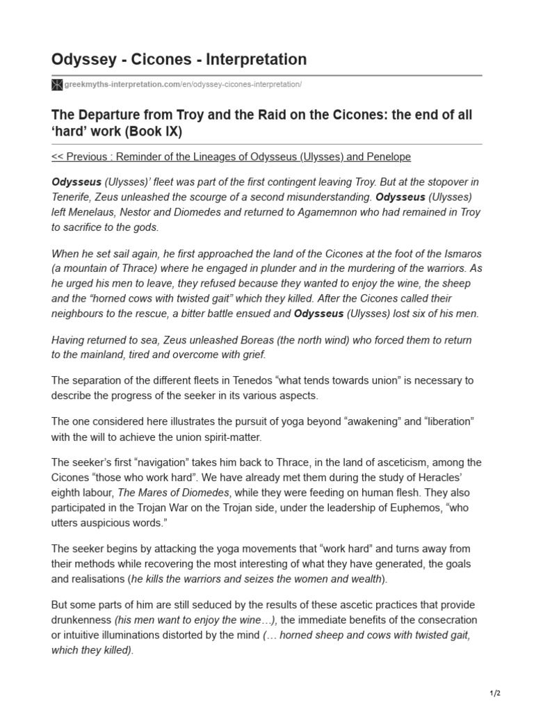 Greekmyths Interpretation - Com Odyssey Cicones Interpretation | PDF