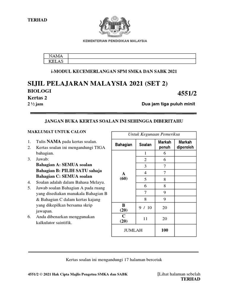 2021 Smka - Sabk Biology k2 Set 2 | PDF