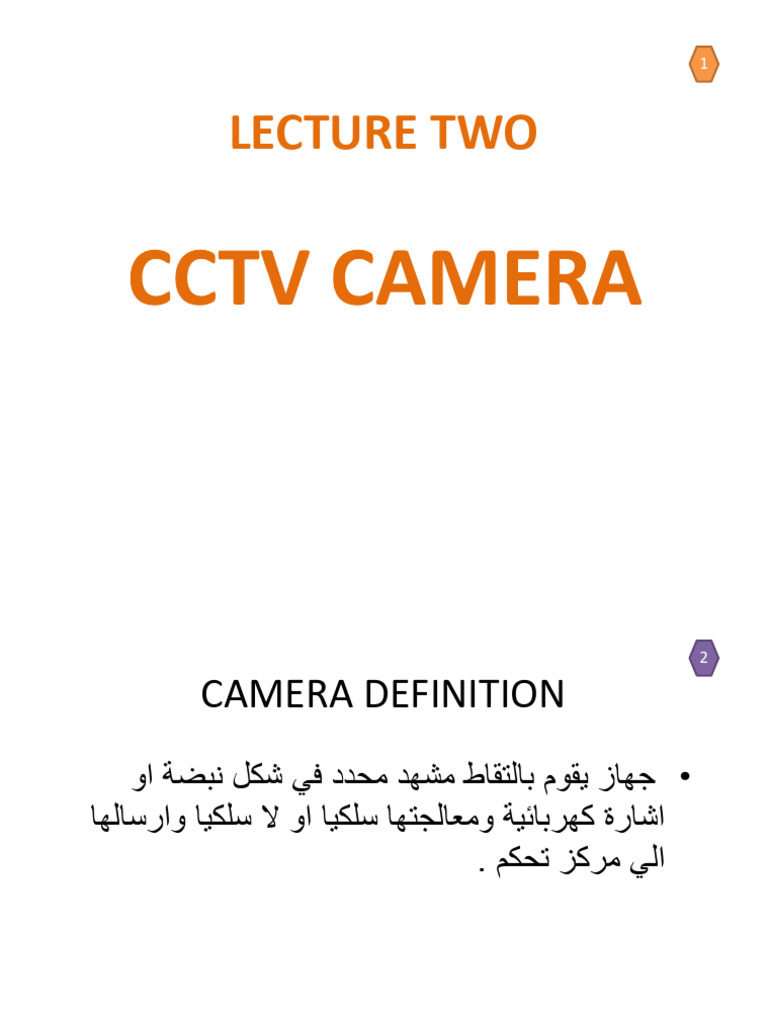 Lecture Two | PDF