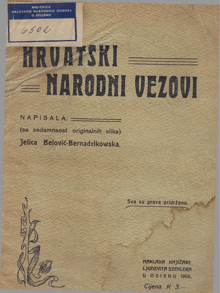 Hrvatski Narodni Vezovi 0 | PDF