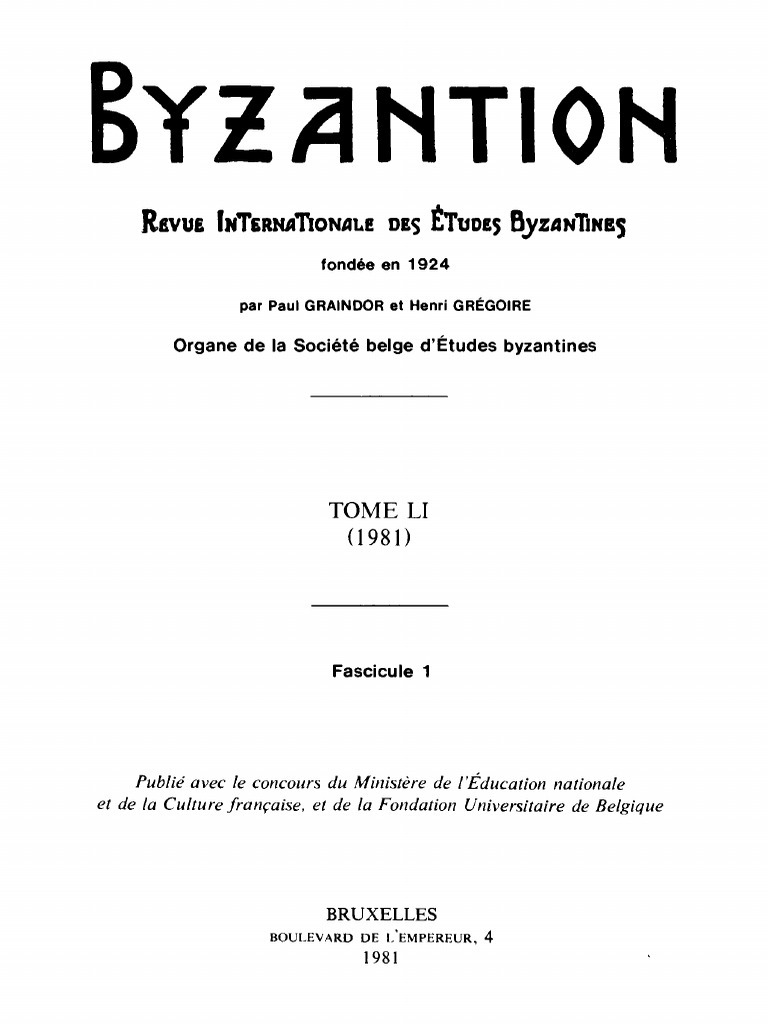 βυζαντιον | PDF
