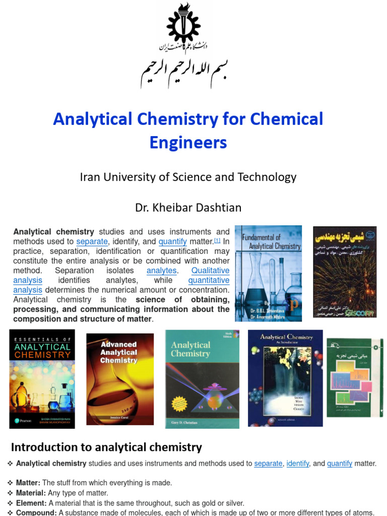 Analytical Chemistry | PDF