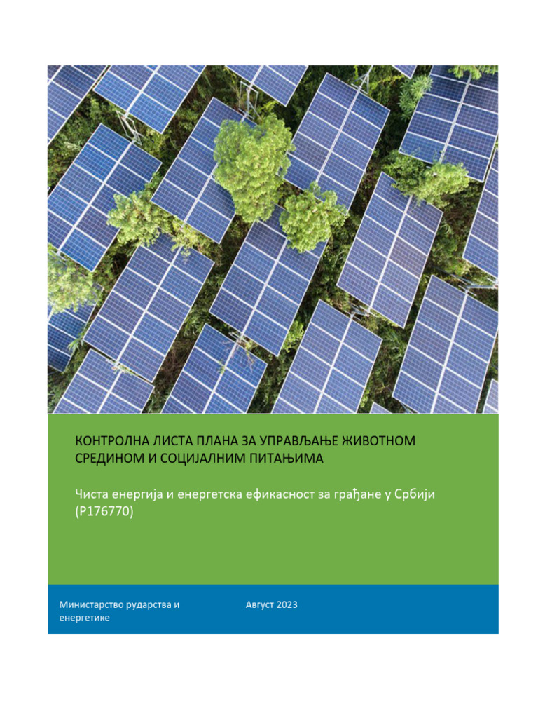 Prilog 4 ESMP - Energetska Efikasnost | PDF