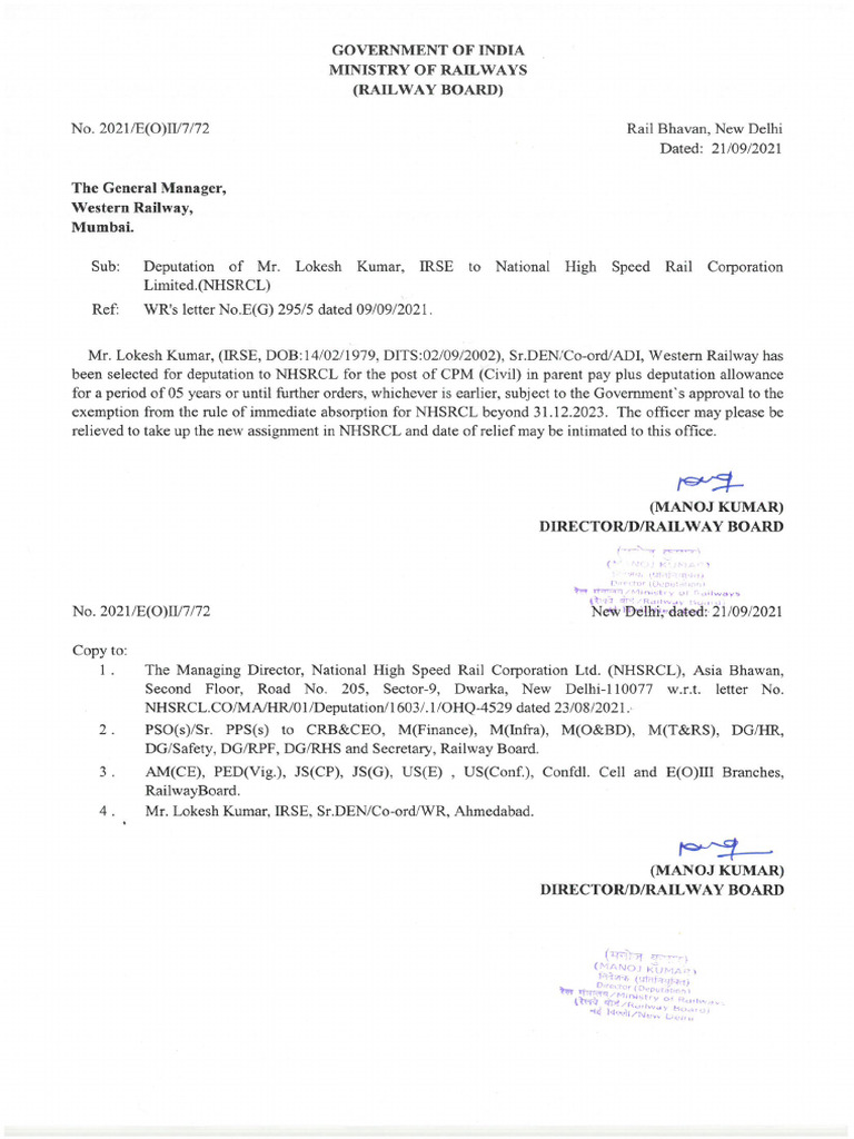 NHSRCL Deputation Orders | PDF
