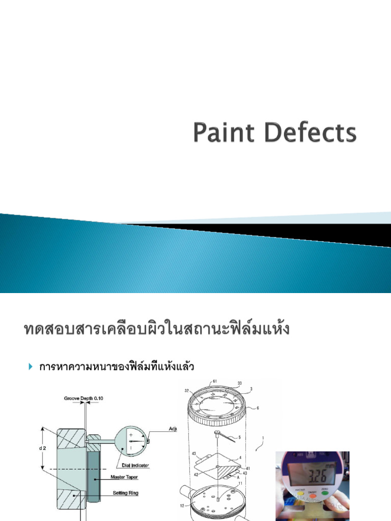 Paint Defects | Download Free PDF | Paint | Humidity