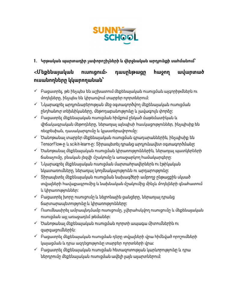 Machin Learning Data Science Junior | PDF | Machine Learning | Deep ... Machin Learning Data Science Junior | PDF | Machine Learning | Deep ...