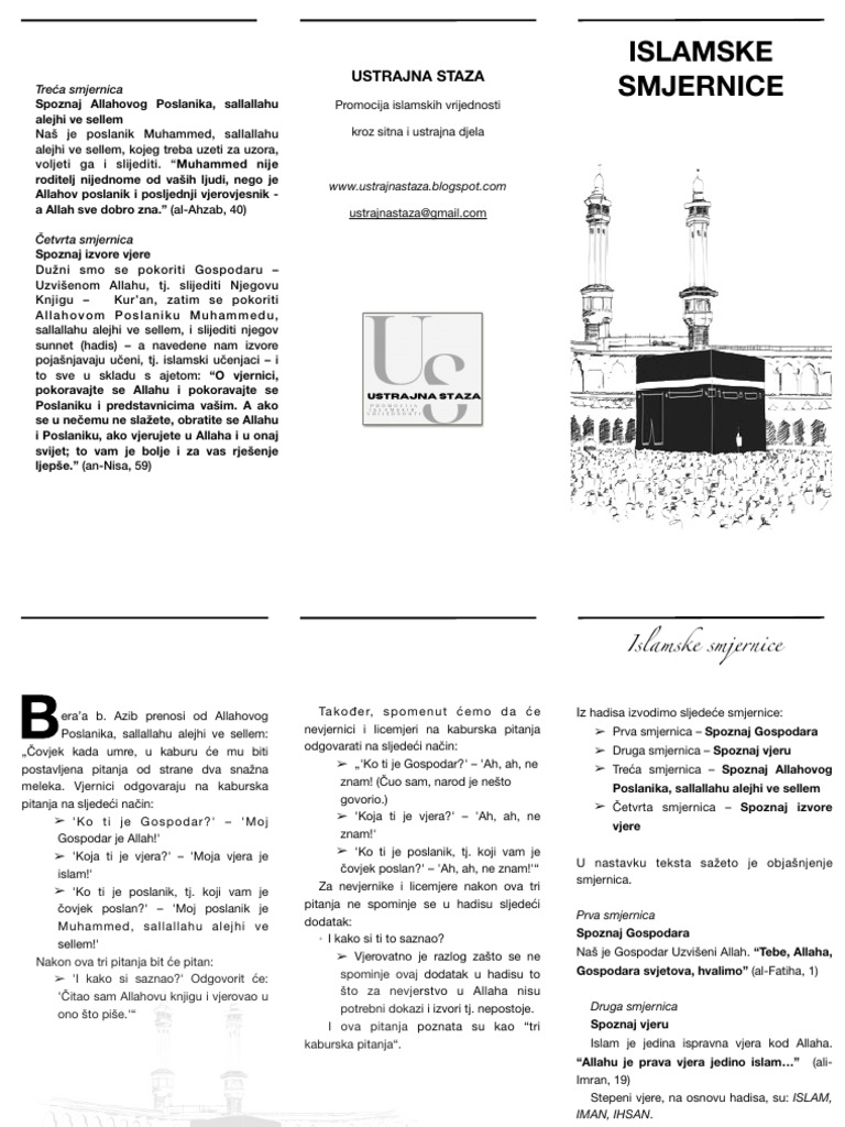 Islamske Smjernice - Letak (2024) | PDF