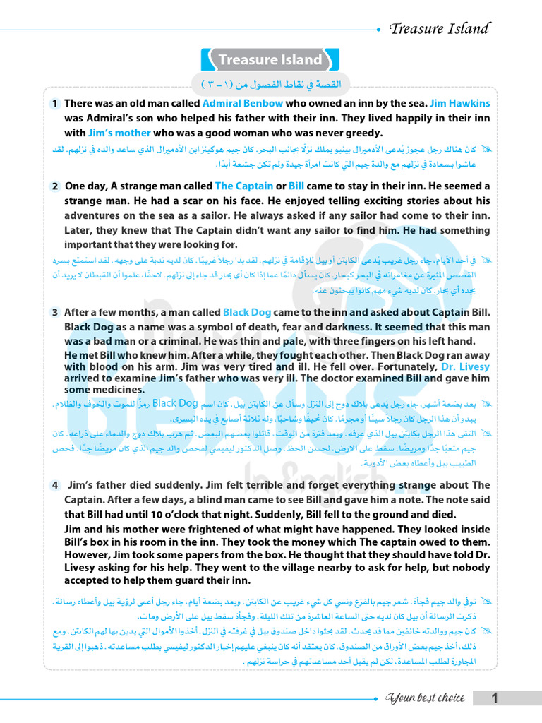 Treasure Island | PDF