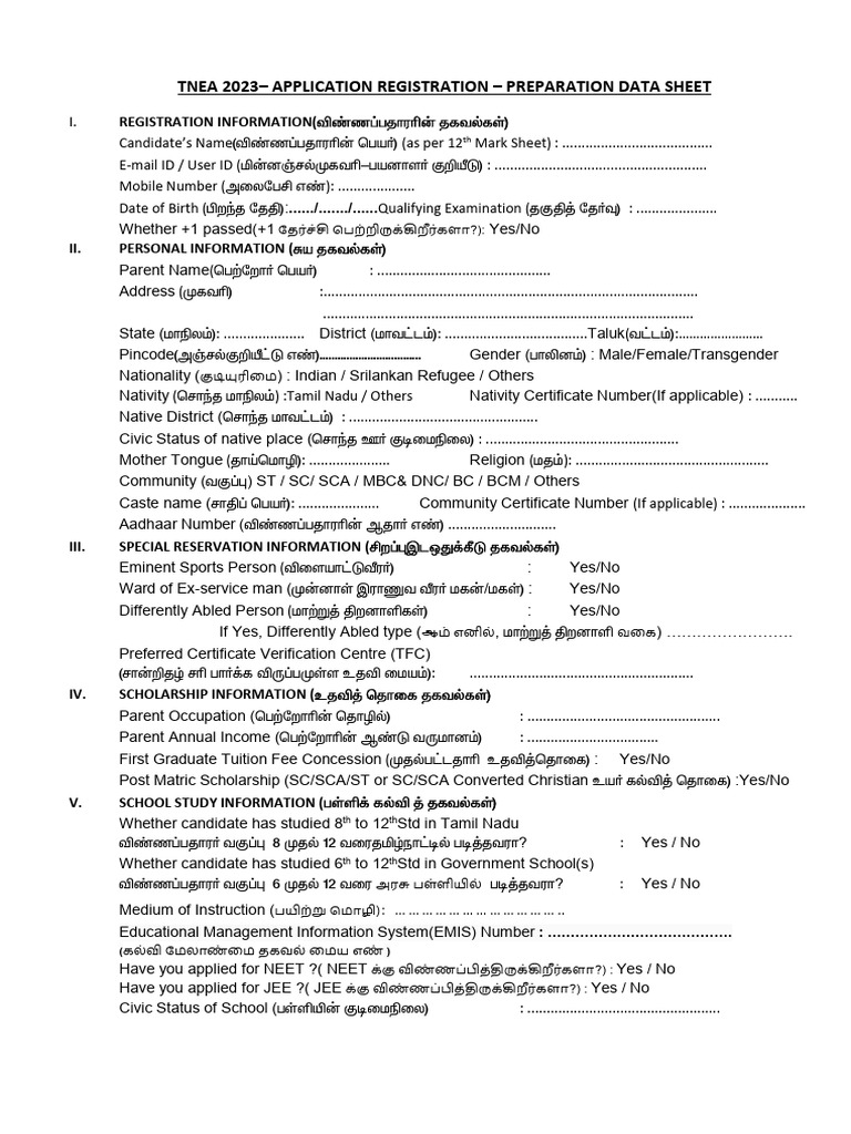 6 Registration Data Sheet | PDF