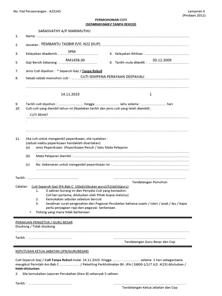 Borang Cuti Tanpa Rekod (Kosong) | PDF