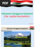 Xalayaa Deeggarssaa | PDF